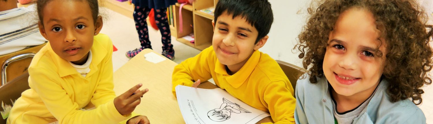 Al Huda Academy – Islamic Education with HEART